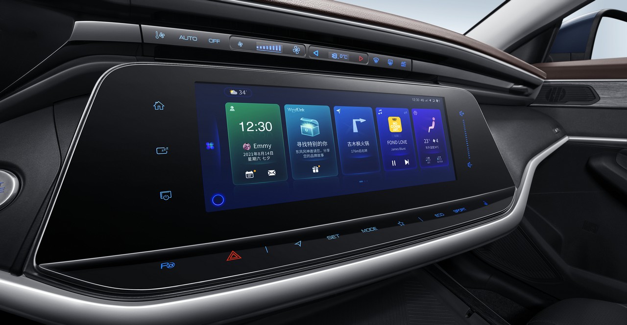 A60 Max E2 – شبكة السيارات الصينية