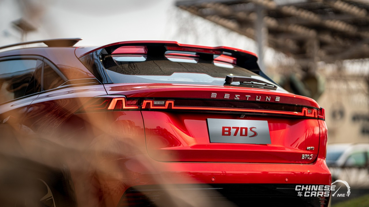 قراءة تفصيلية لسيارة بيستون B70 S موديل 2023 الجديدة كليًا ومواصفاتها وفئاتها وأسعارها بالسعودية ...