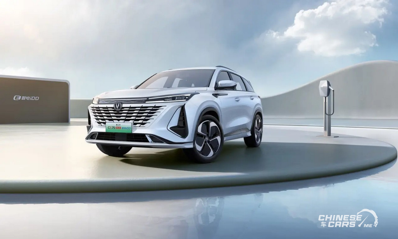 إطلاق الجيل الثالث من سيارة شانجان CS75 بلس 2023 بطرازه الهجين PHEV رسميًا بالصين – شبكة ...