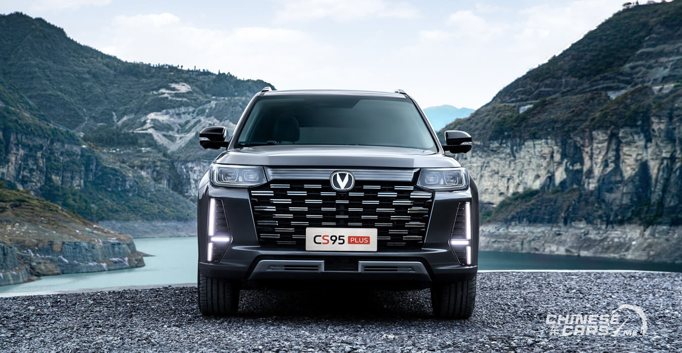 مقارنة شاملة بين سيارة شانجان CS95 2024 وسيارة ام جي RX8 2023 بالسعودية (فئة بلاك إيديشن) – شبكة ...