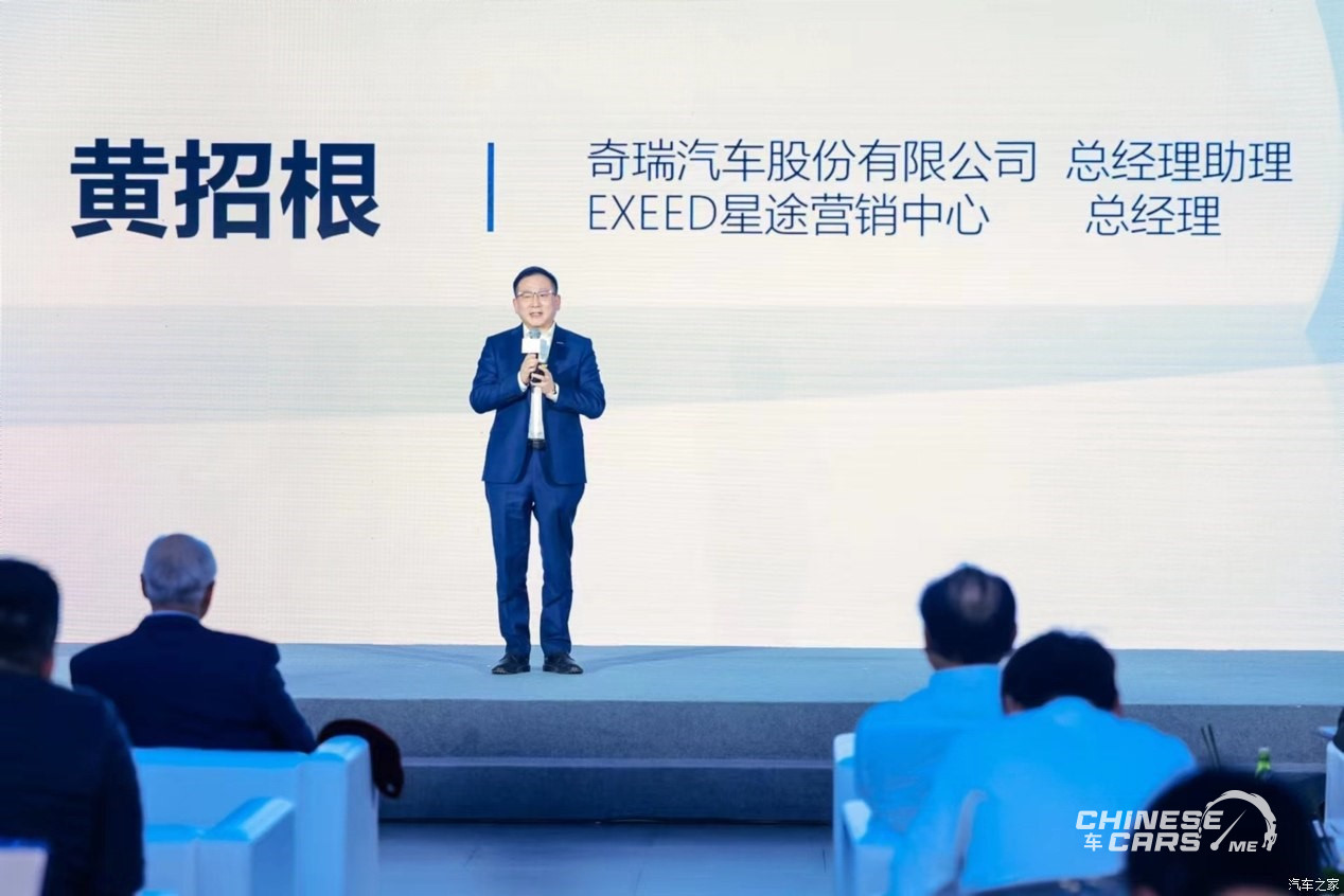 إكسيد RX الهجينة ستُطلق في الربع الأول من عام 2024 بالأسواق الصينية، مع منصة إكسيد M3X الجديدة ...