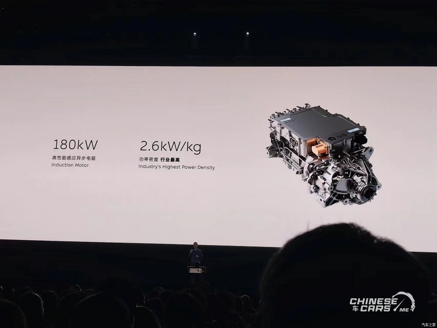 تعرف على سيارة نيو ET9 الجديدة كليًا ومواصفاتها وتقنياتها – شبكة ...