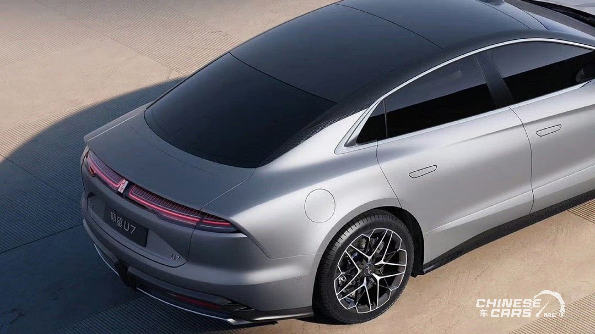 المواصفات الأولية لسيارة BYD Yang Wang U7 السوبر كار السيدان الجديدة – شبكة السيارات الصينية