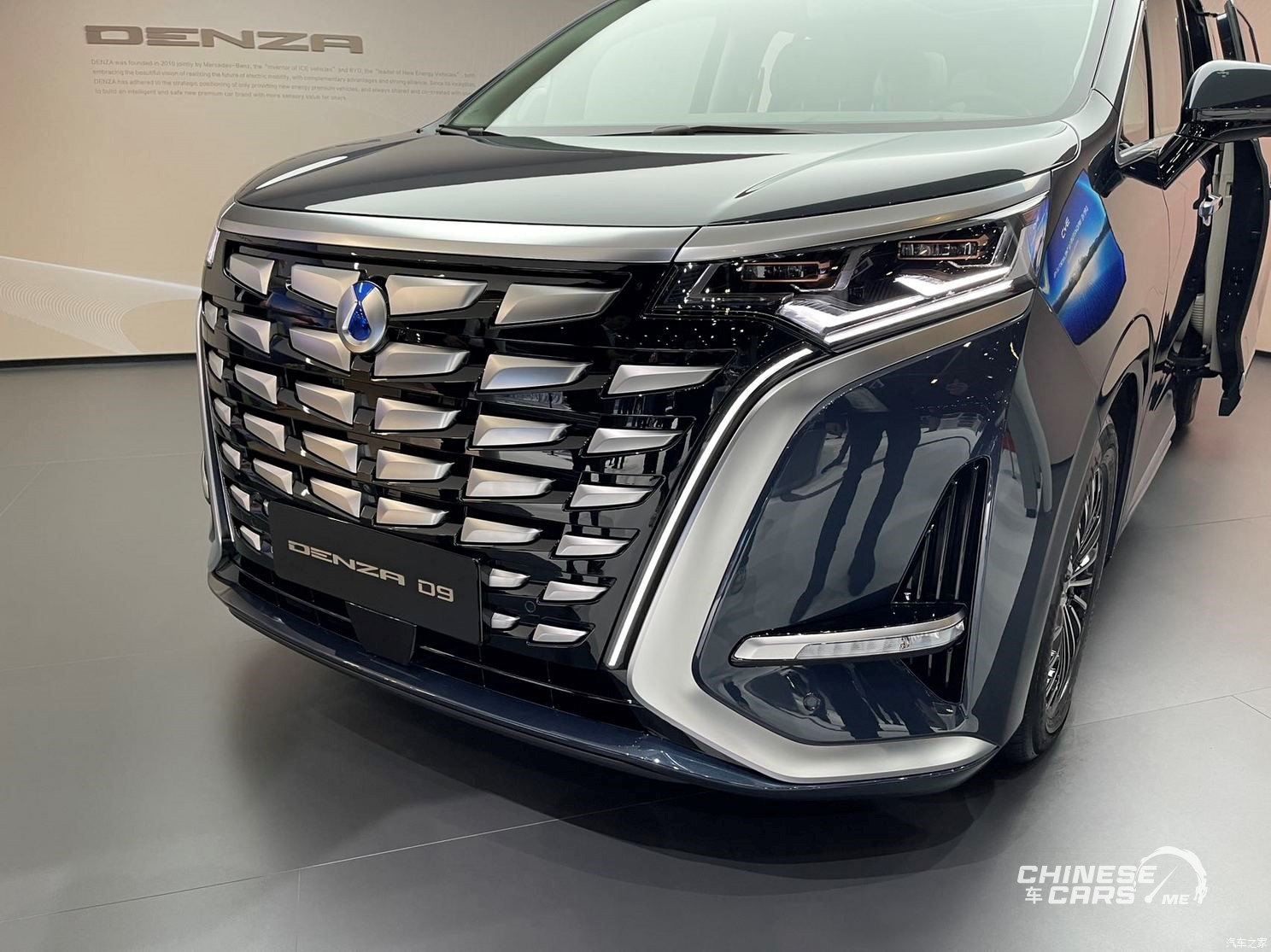 كشف النقاب عن سياراتي DENZA D9 و DENZA N7 خلال فعاليات معرض جنيف 2024 – شبكة السيارات الصينية