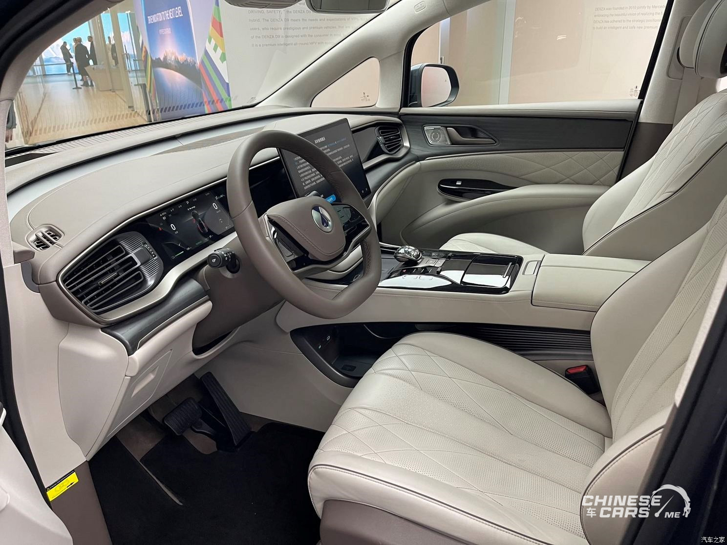 كشف النقاب عن سياراتي DENZA D9 و DENZA N7 خلال فعاليات معرض جنيف 2024 – شبكة السيارات الصينية